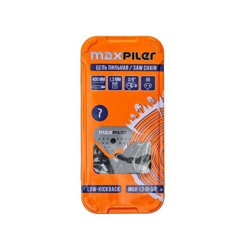 Цепь Для Бензопил / Цепь Для Пилы / Цепь Пильная Maxpiler 55Зв 3/8-13 ...