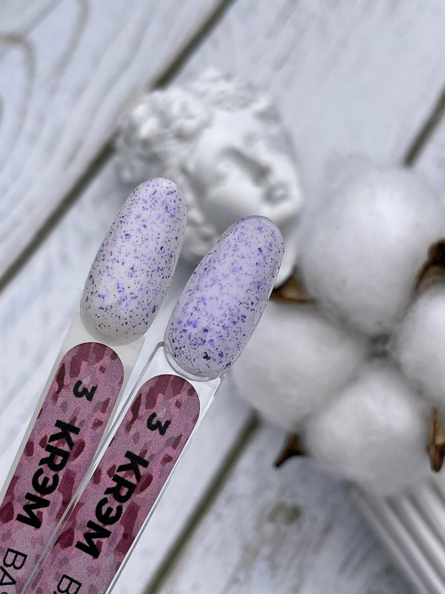 Krэм base color. Камуфлирующая база для гель-лака. Оттенок 3.