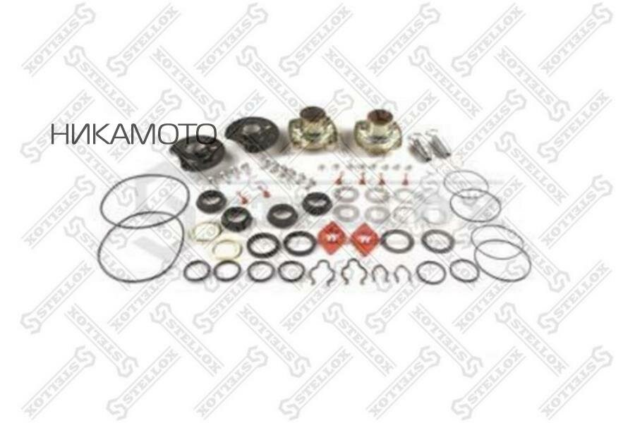 STELLOX 8507090SX р/к торм. вала! (рмп) 4шар. опоры+8пыльн+2пруж+2инд. износа+шайбы, стопоры, уплот, болты\SAF