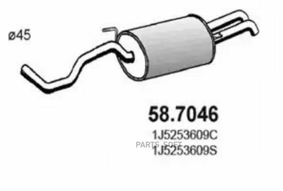 587046 ASSO Задн. часть глушителя