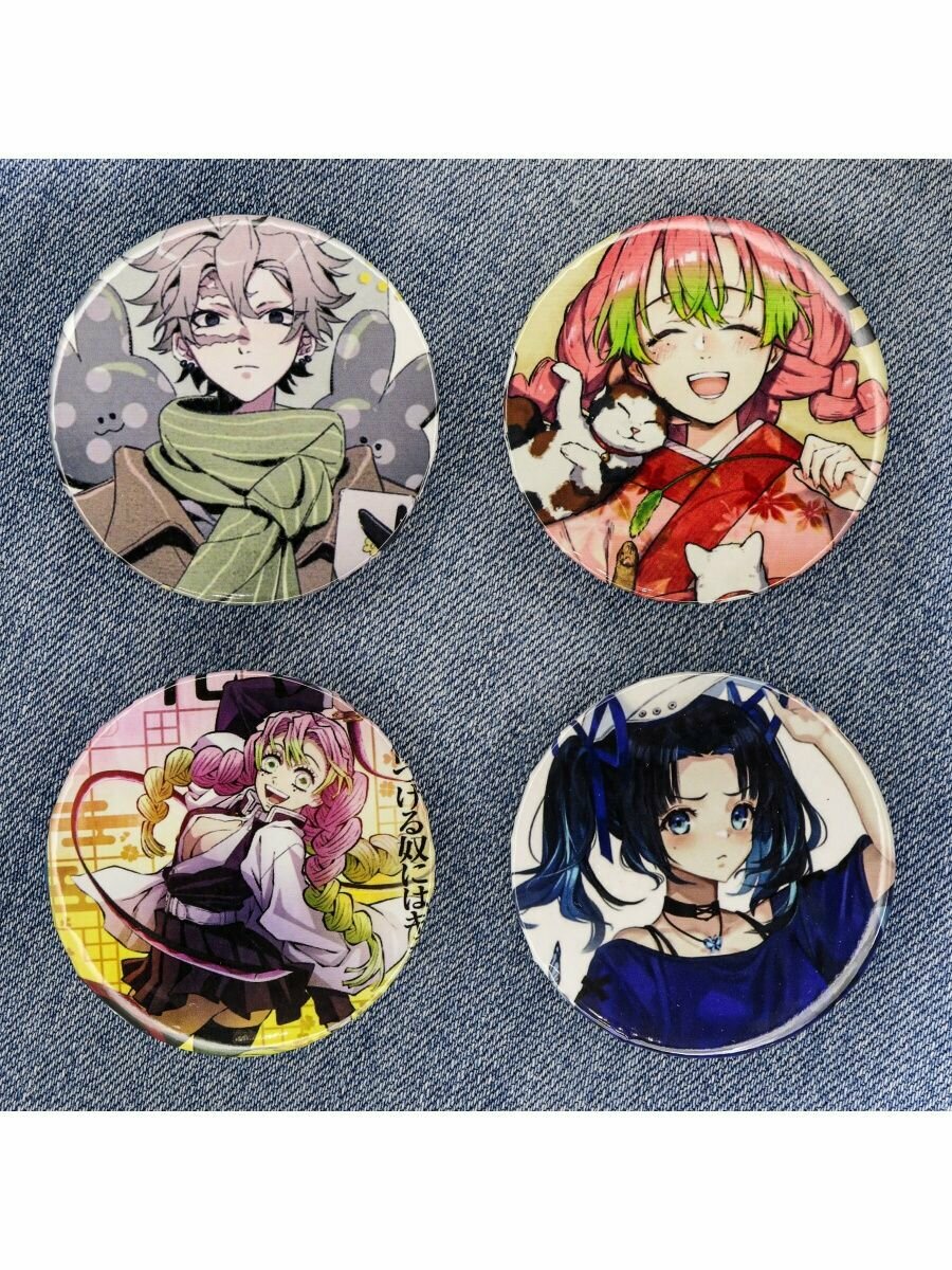 Набор значков аниме серии Demon Slayer