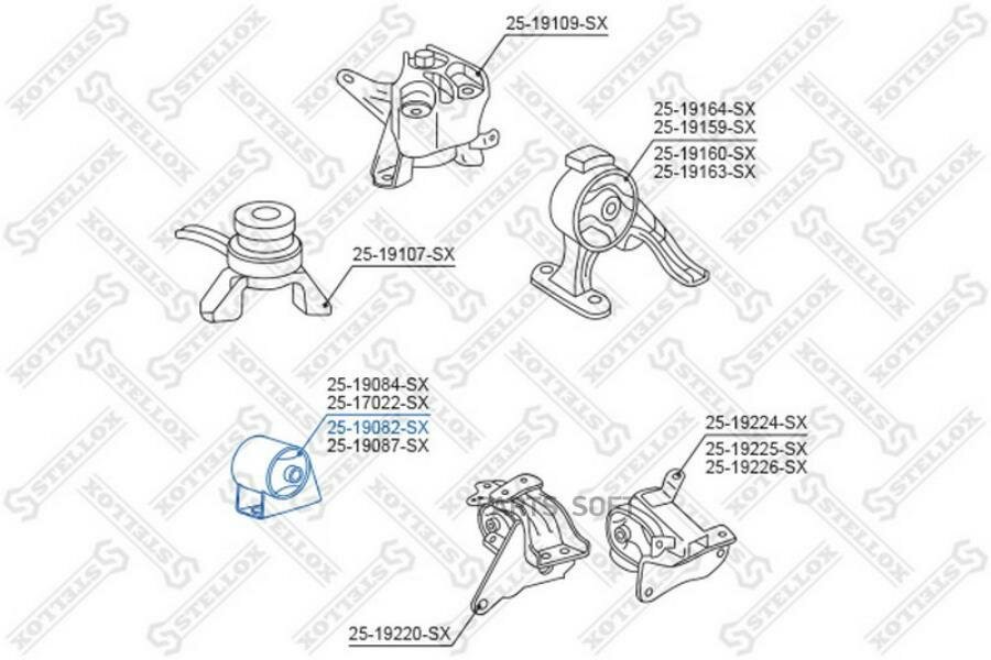 Подушка двигателя передняя! Toyota Corolla CE120/NZE12#/ZZE12# 00-08 Stellox арт. 2519082SX