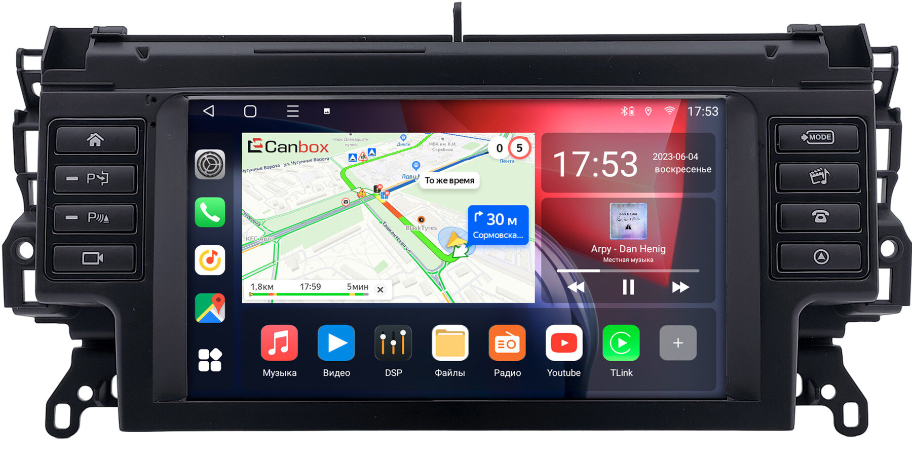 Штатная магнитола Canbox L-Line 4169-9-0134 Land Rover Discovery Sport 2014-2019 Android 10 (4G-SIM, 2/32, TS18, DSP, QLed)