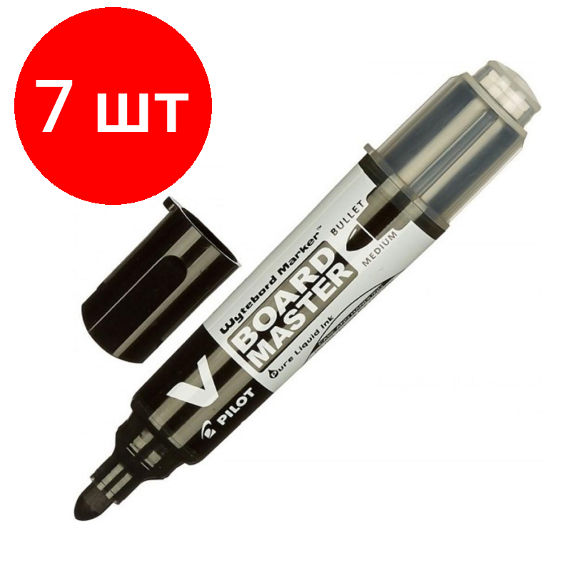 Комплект 7 штук, Маркер для белых досок PILOT WBMA-VBM-M-BG черный 1-3мм