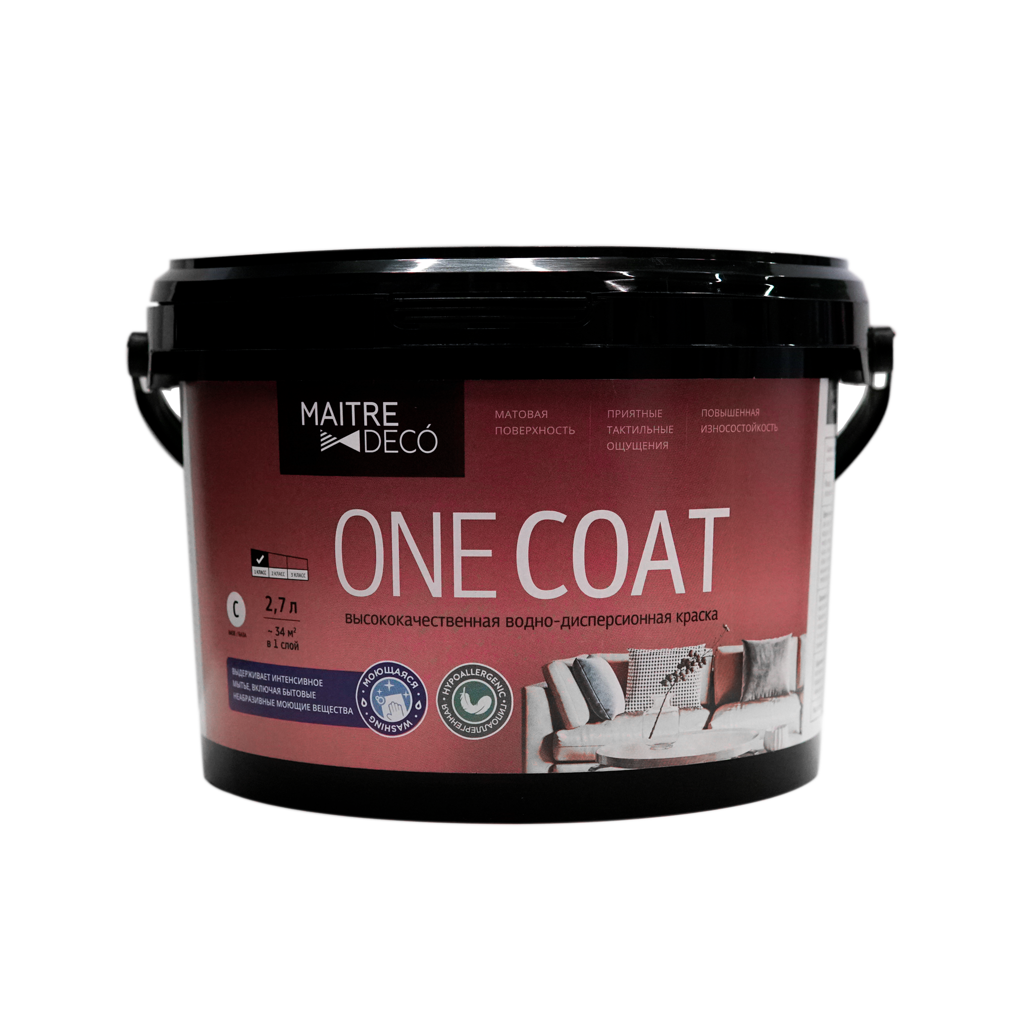 Краска для интерьера Maitre Deco One Coat прозрачная база C 2.7 л