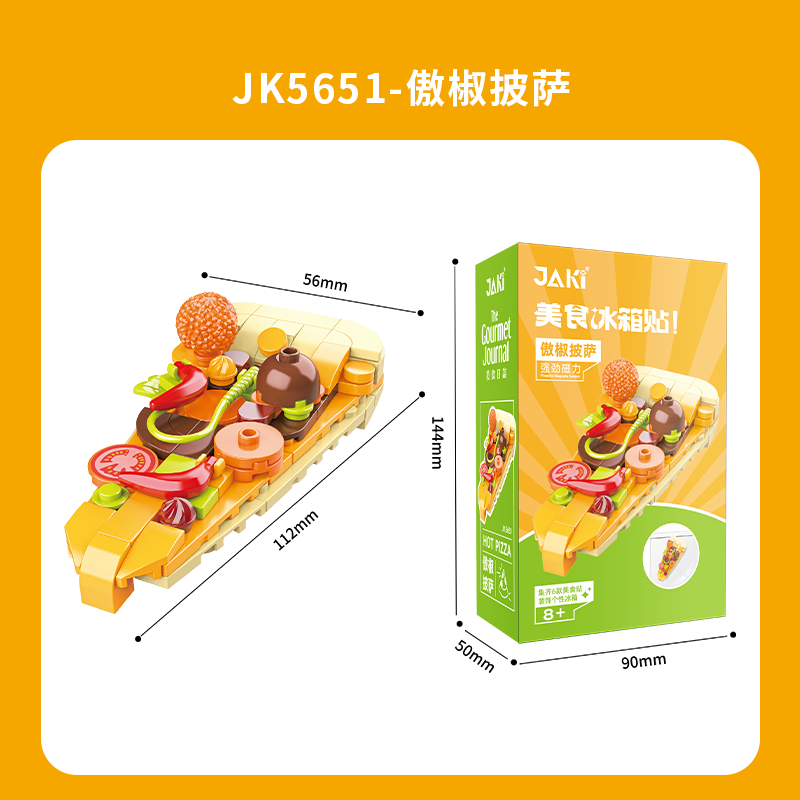 Конструктор 3Д JAKI Сочный кусок пиццы, магнитик на холодильник, 85 деталей - JK5651