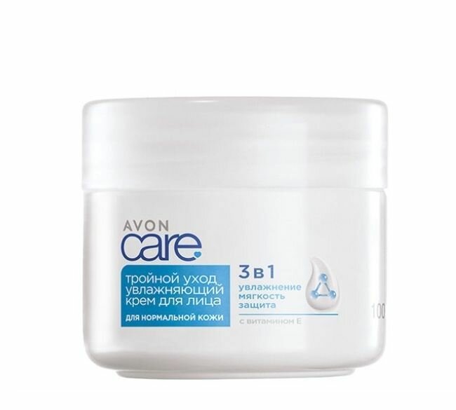 Avon Крем для лица "Тройной уход" для нормальной кожи, 100 мл