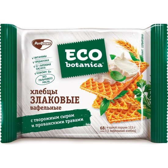 Хлебцы вафельные Eco-botanica злаковые с творожным сыром и прованскими травами 75 г