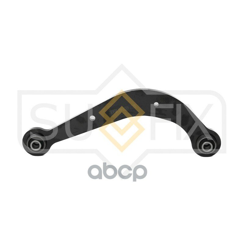Рычаг подвески | зад прав/лев | SUFIX арт. SH1199
