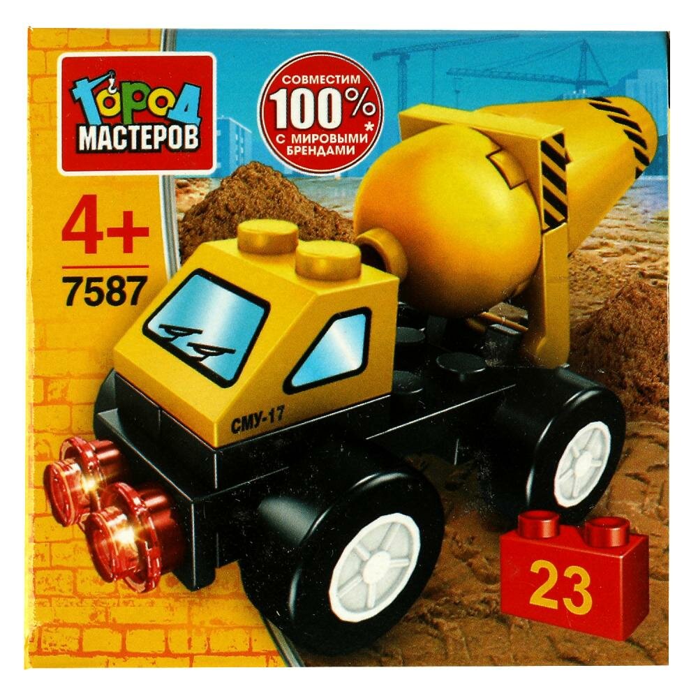 Город мастеров. Конструктор арт.7587-R "Бетономешалка" 23 дет.
