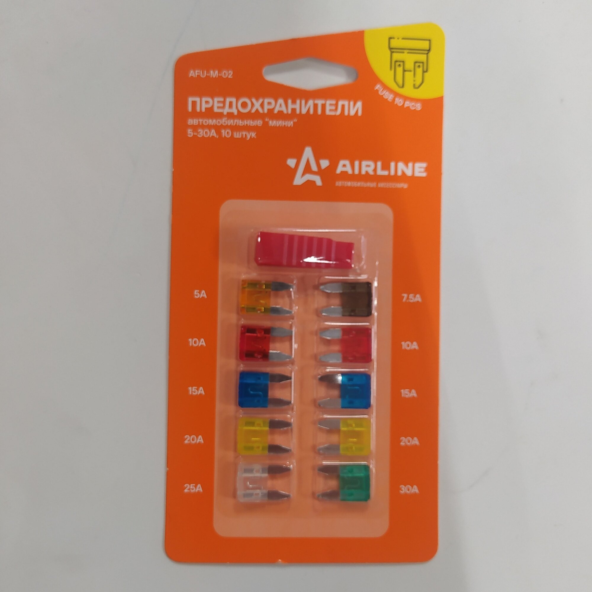 Предохранители для автомобиля мини набор 10 штук + пинцет 5А - 30А Airline AFU-S-02