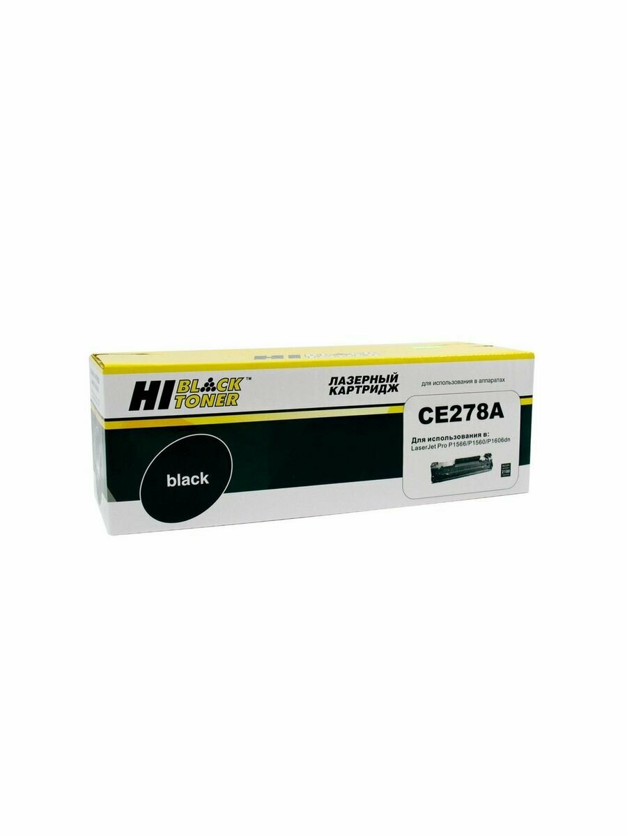 Картридж HB-CE278A для HP LJ Pro P1566/P1606dn/M1536dnf,2,1K