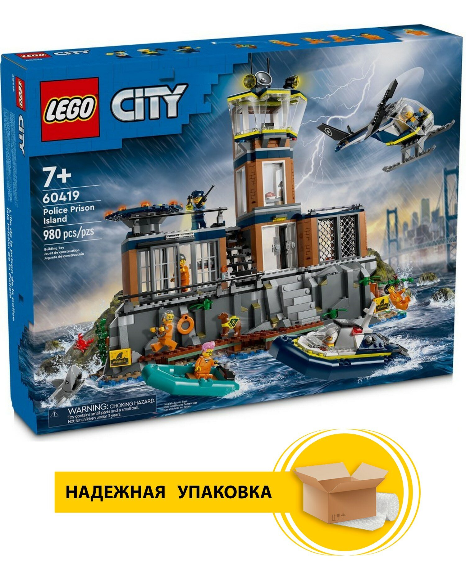 Конструктор LEGO CITY 60419 Тюрьма на острове, 980 дет.