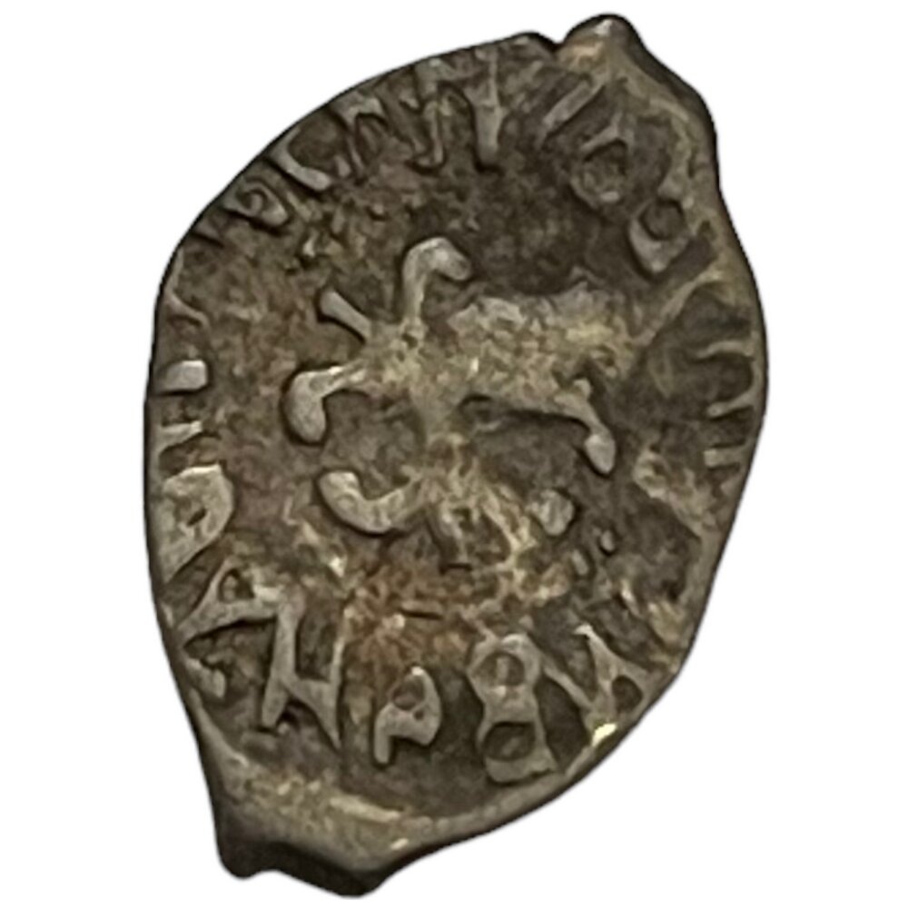 Великое княжество Московское (Иван III Васильевич) 1 деньга 1462-1505 гг. (Лот №5)