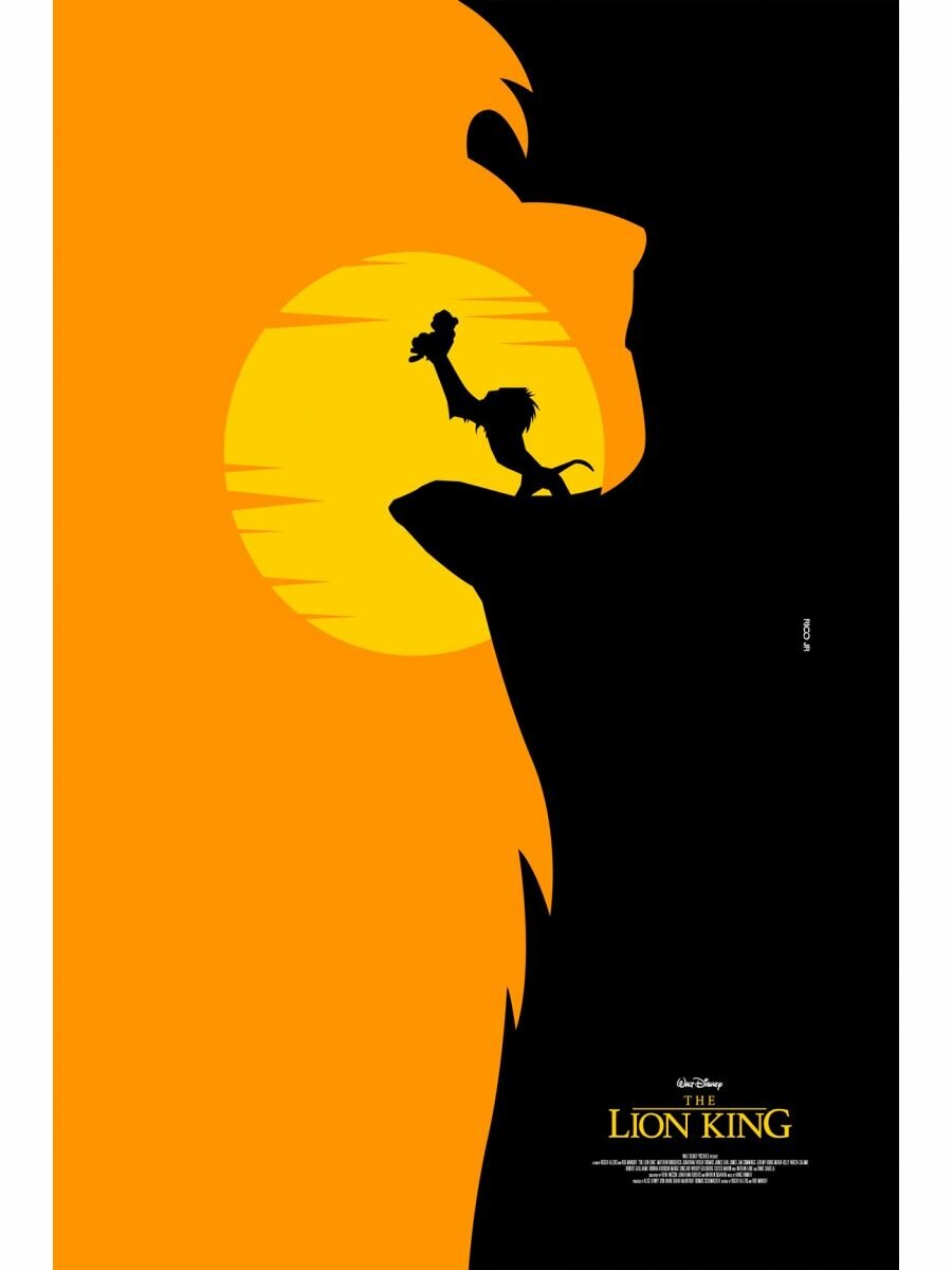 Постер "Король Лев"