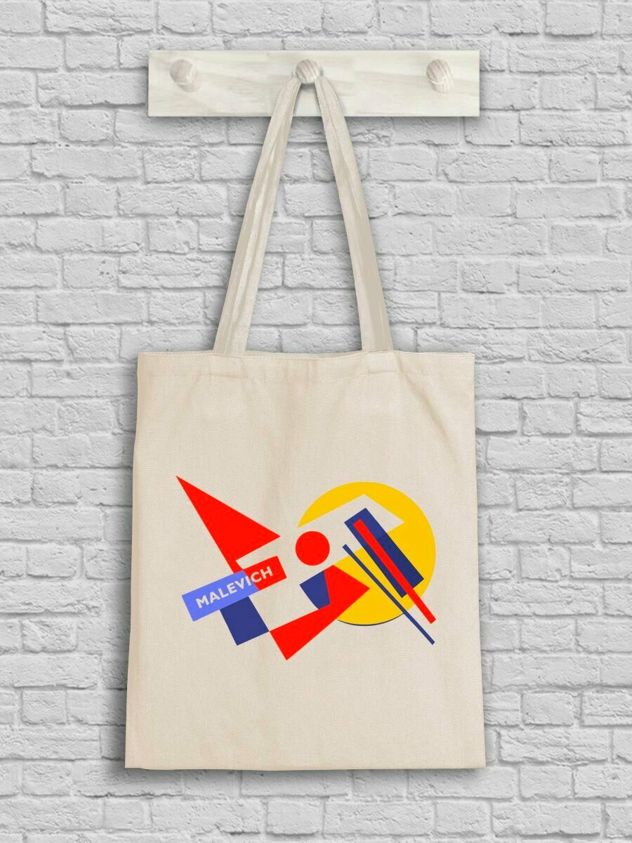 Сумка шоппер Printech