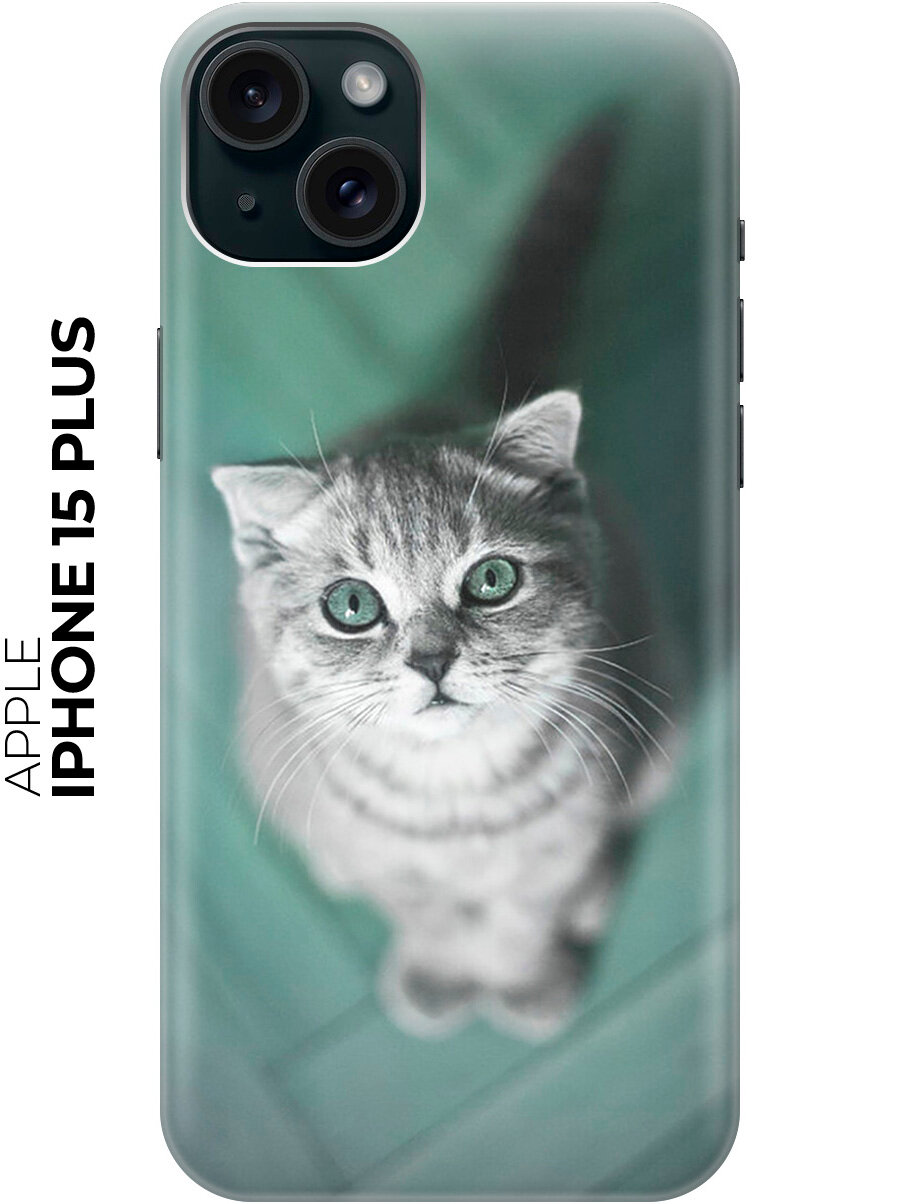 Силиконовый чехол на Apple iPhone 15 Plus / Эпл Айфон 15 Плюс с рисунком "Котик на зеленом полу"