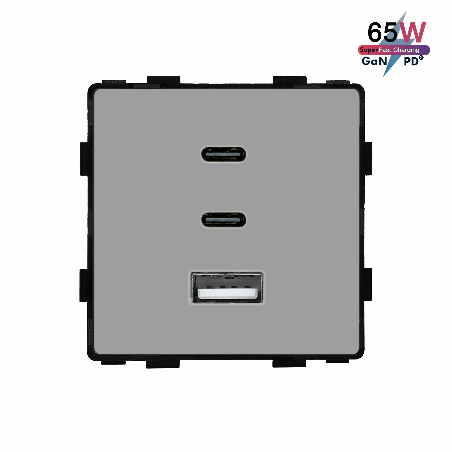Механизм розетки (без рамки) 3Usb C+C+A, быстрая зарядка 65Вт, цвет серый