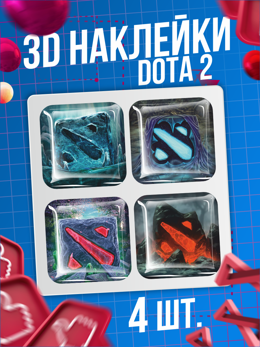 Наклейки на телефон 3D стикеры игра Dota 2 Пудж