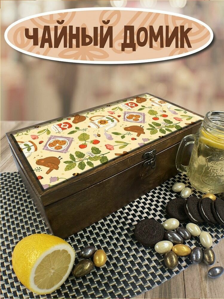 Коробка для чайных пакетиков, Чайница из дерева УФ, 4 отделения с принтом чай эстетика - 500
