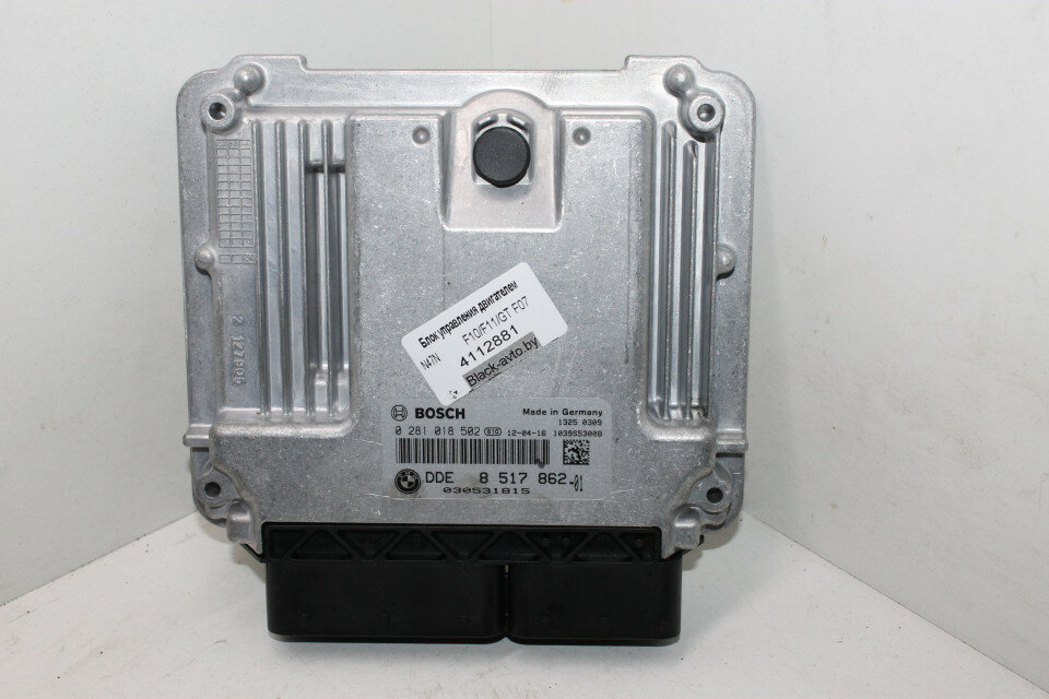 Блок управления двигателем для BMW 5 F10/F11/GT F07 2.0 OEM 8517862