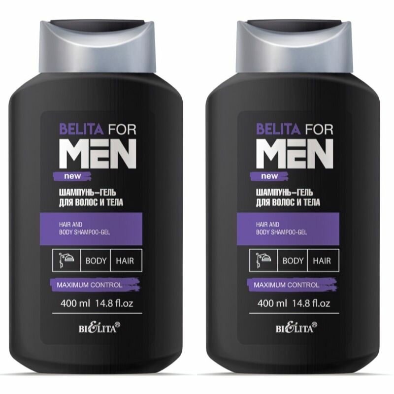 Белита Шампунь-гель для волос и тела для мужчин, 400 мл, 2 шт