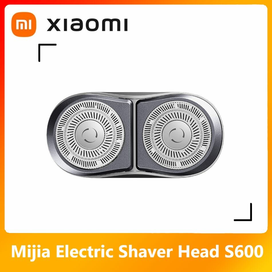 Сменные лезвия для электробритвы Xiaomi Mijia S600