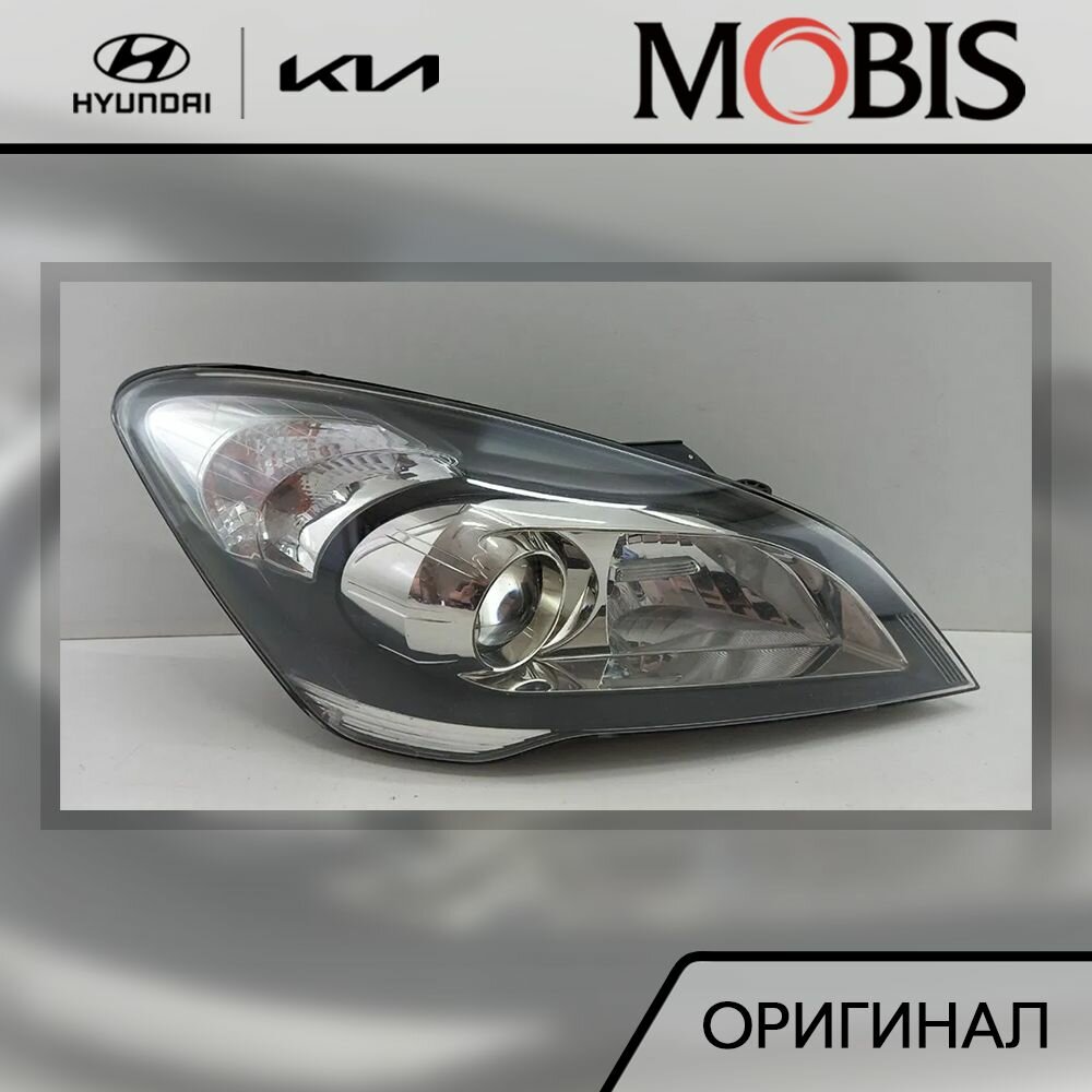Фара автомобильная передняя правая под корректор для KIA Ceed 2009-2012 / арт. 921021H070 / бренд MOBIS