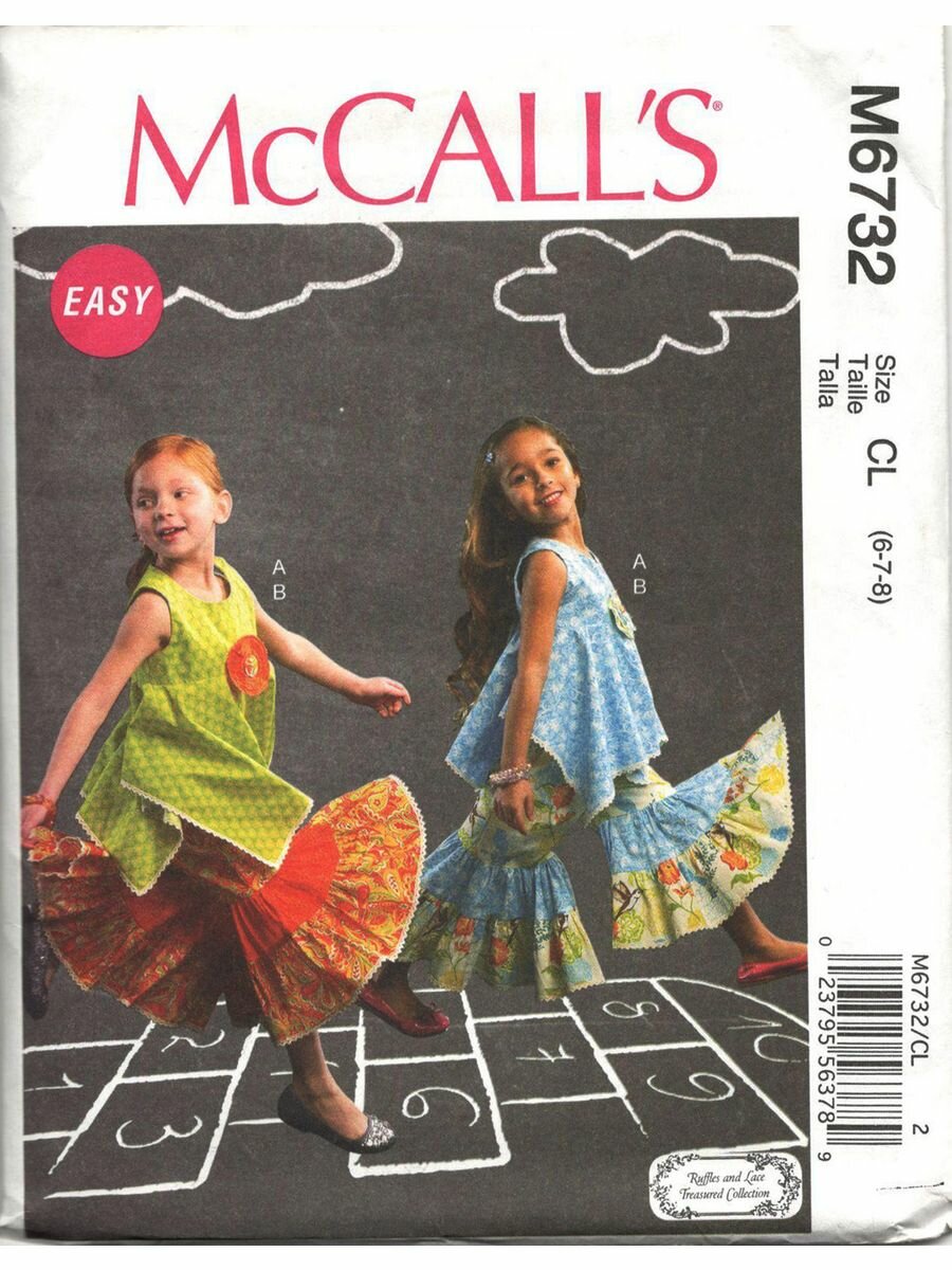 Выкройка туники и брюк