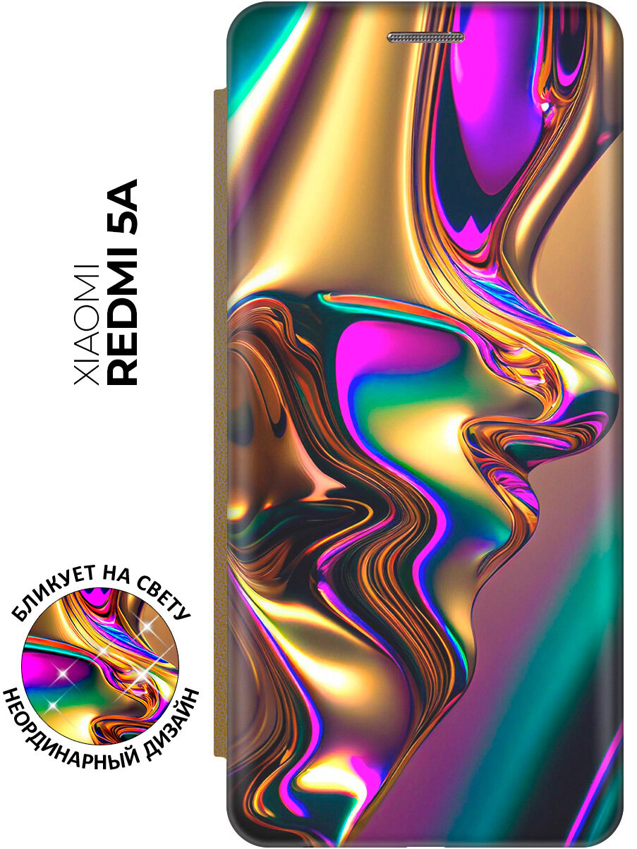 Чехол-книжка на Xiaomi Redmi 5A с принтом "Золотистая абстракция" золотой