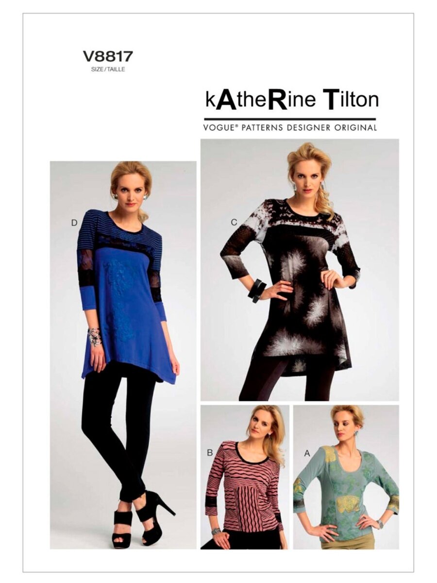 Выкройка VOGUE №8817 Туника