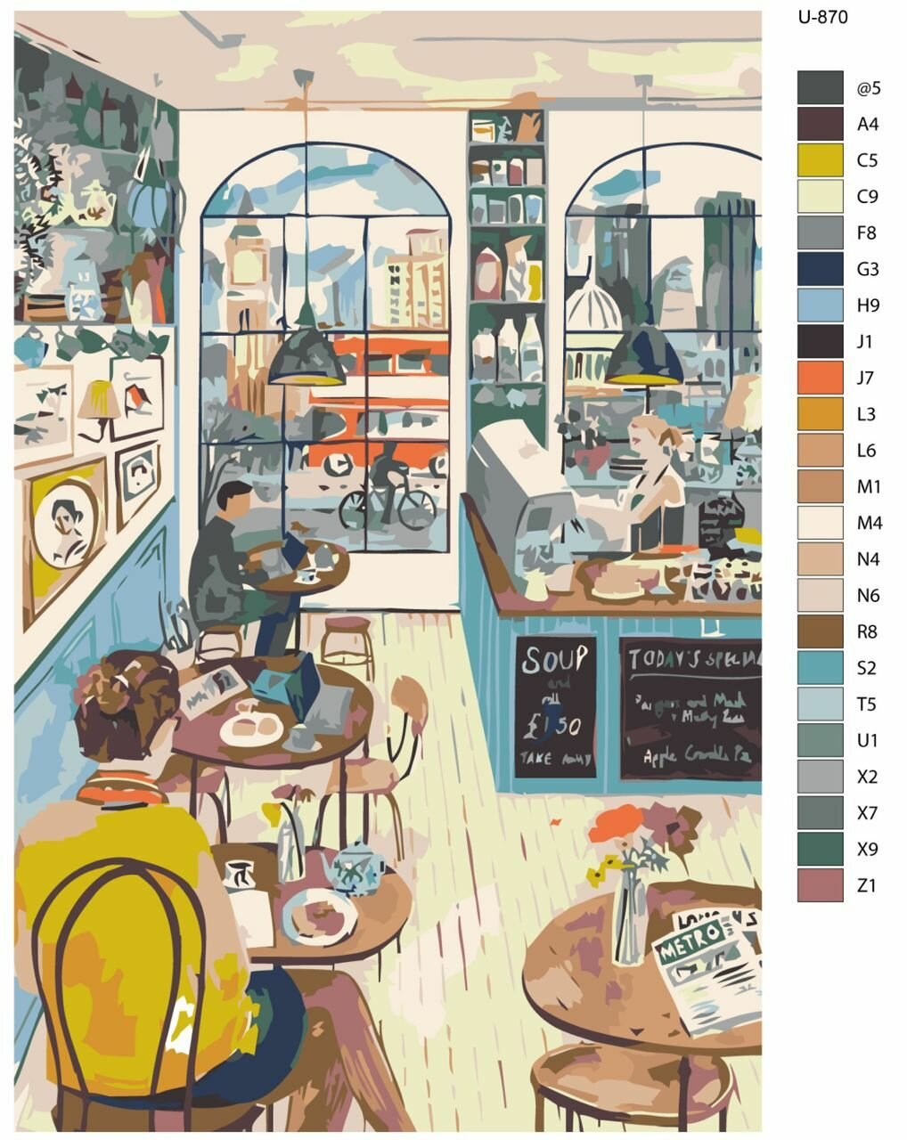 Картина по номерам U-870 "Франция. Парижское кафе" 40x60 см