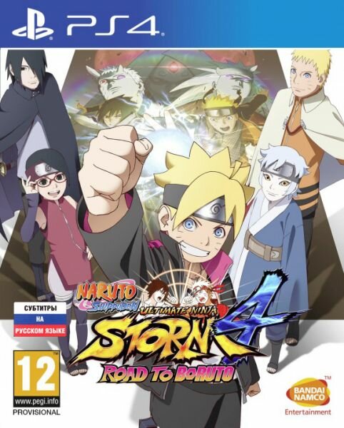Naruto Shippuden Ultimate Ninja Storm 4 Road To Boruto для PS4 (русская версия)