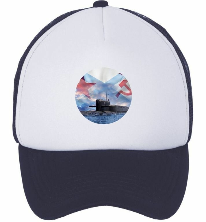 Кепка Базовая коллекция для мужчин и женщин