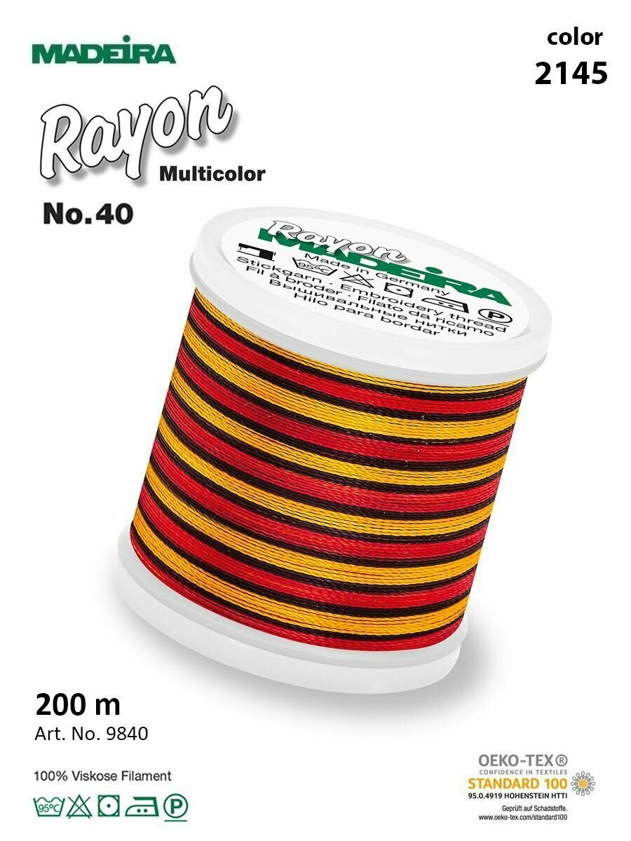 Rayon вышивальные нитки №2145