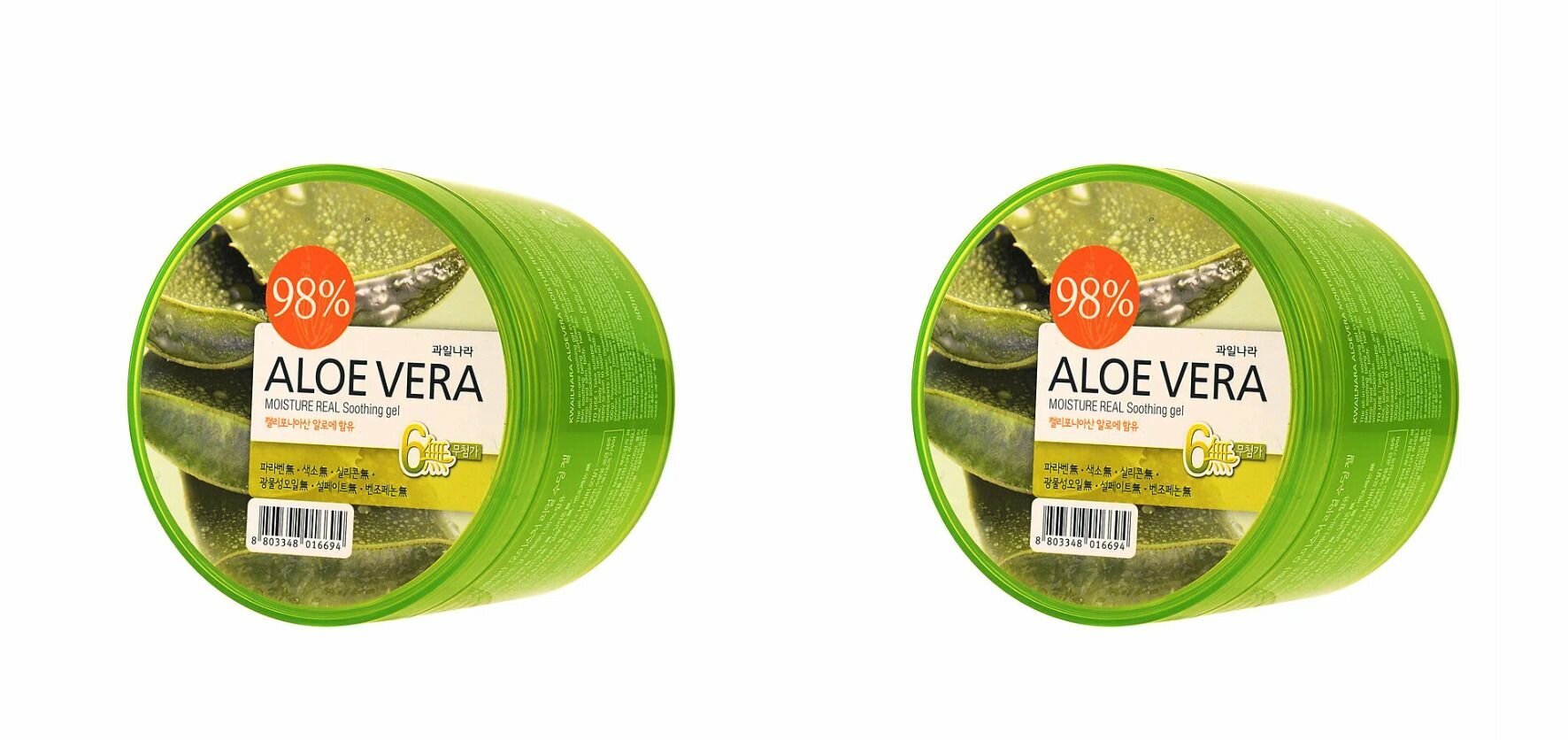 WELCOS Гель Aloe vera Moisture Real Soothing Gel, 500 мл, 2 шт