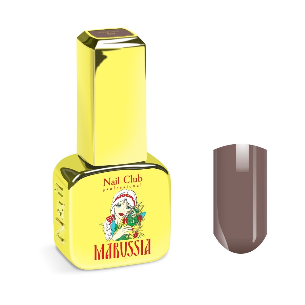 Nail Club Эмалевый гель-лак для ногтей с липким слоем MARUSSIA M9 Medved' 13 мл