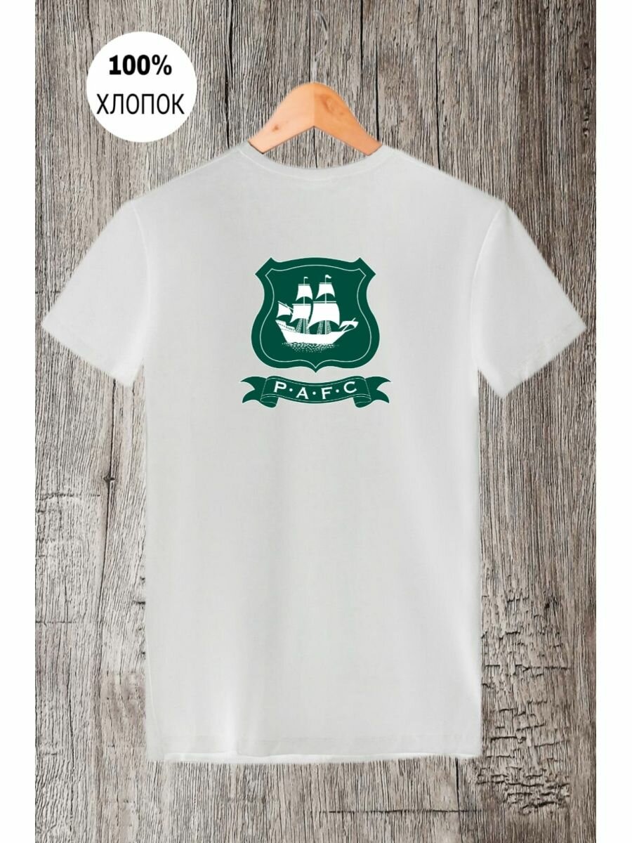 Футболка футбол фк плимут plymouth argyle