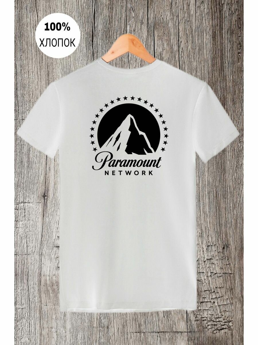 Футболка надпись paramount network
