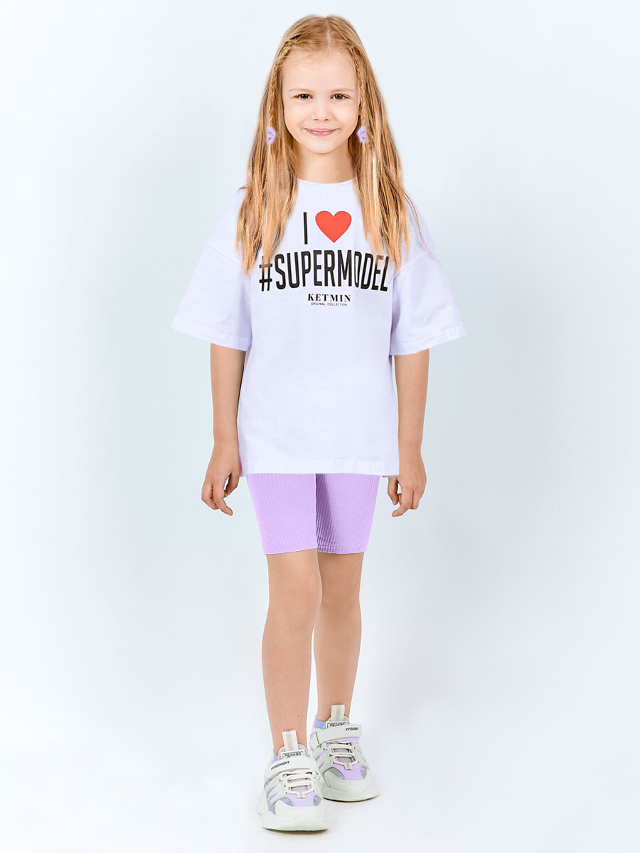 Велосипедки трикотажные FITNESS лапша в рубчик