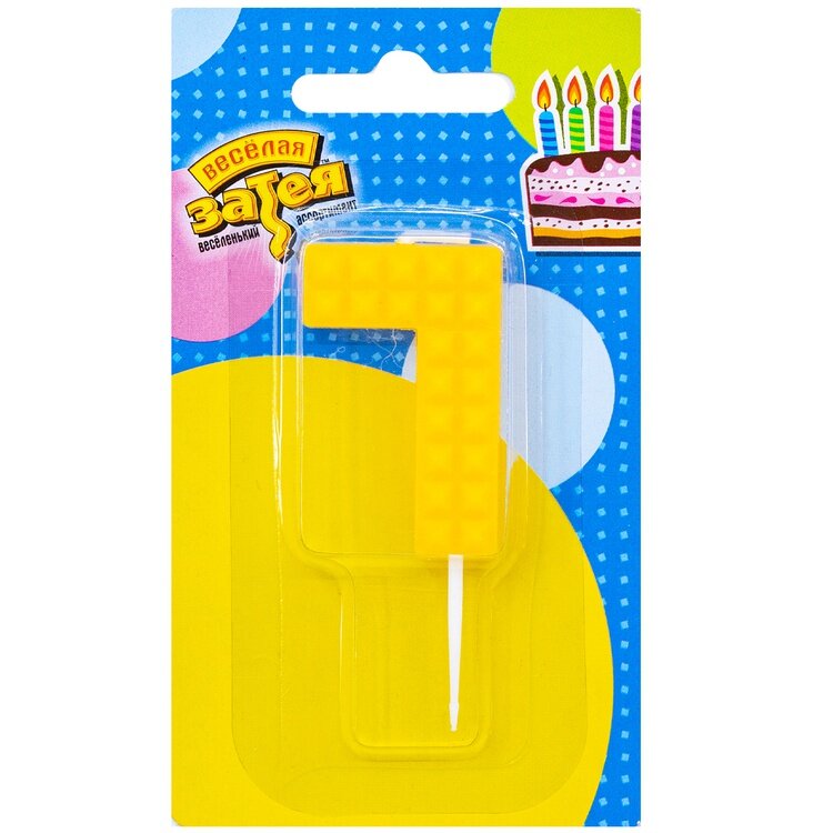 Свеча-цифра "7" Конструктор, 4,5 см