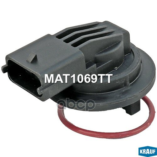 Датчик вакуумного привода турбокомпрессора Krauf арт. MAT1069TT