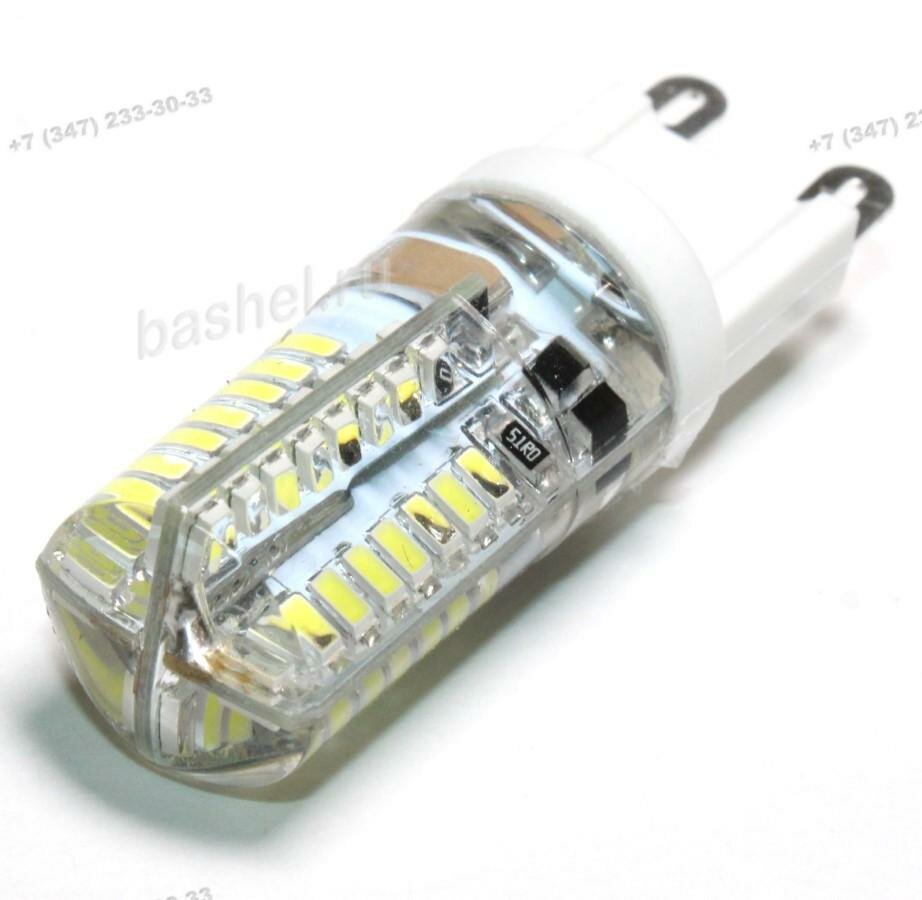 General G9 220V 5W(270lm) 6500K 6K 13х56 силикон GLDEN-G9-5-S-220-6500 684200, Лампа светодиодная