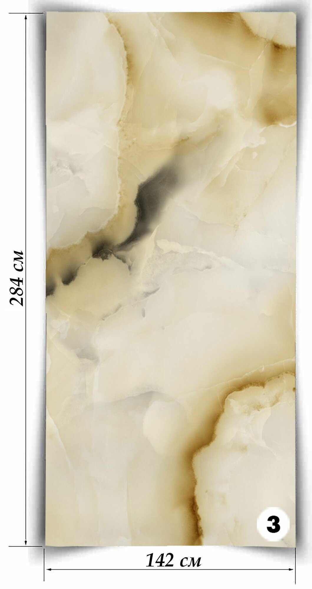 Гибкий Мрамор Боттичино Крема, лист 142х284 см, 4,033 кв. м, толщина 2 мм, подходит для наружной и внутренней отделки, экологичный, состоит из натуральной мраморной кроошки