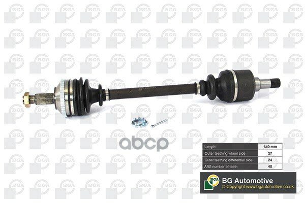 Полуось Peugeot 806 2000-2002, Boxer 1994-2002, Expert 2004-2007 шт. Bga арт. DS6713L