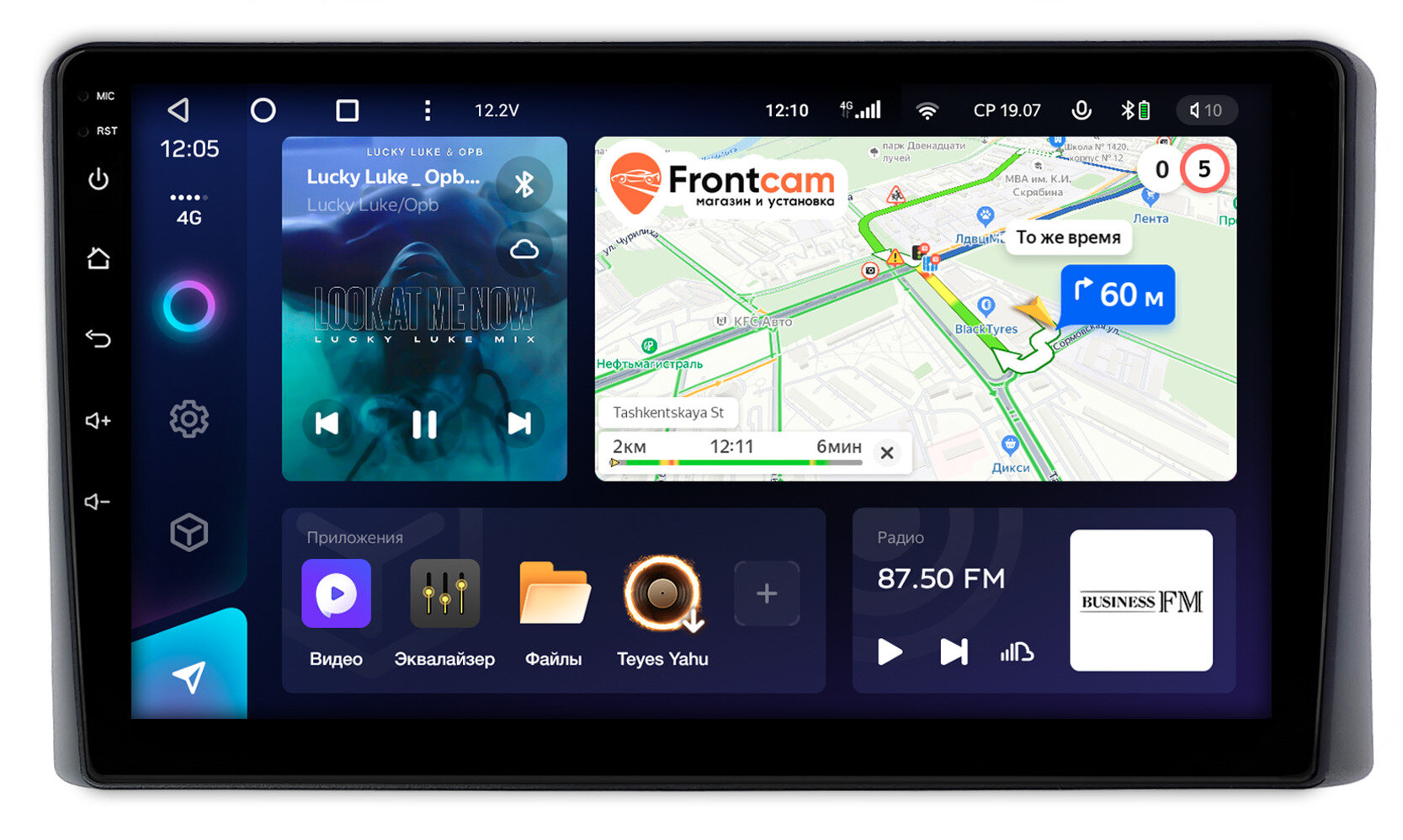 Штатная магнитола Teyes CC3L 4/64 10" RM-10-1880 Ford F-150 14 2020-2024 Android 10 (4G-SIM, DSP, IPS)
