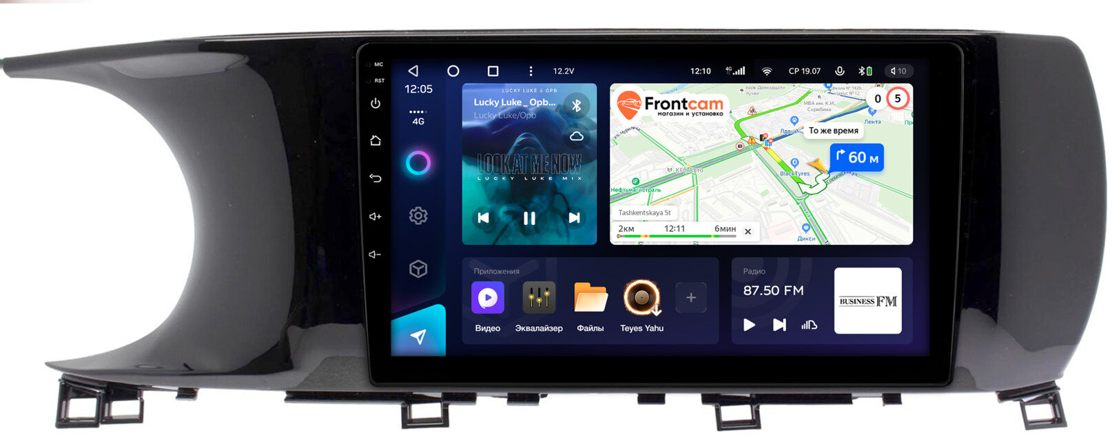 Штатная магнитола Kia K5 3 2019-2023 Teyes CC3L 4/32 10" RM-10-KI163T Android 10 (4G-SIM, DSP, IPS)