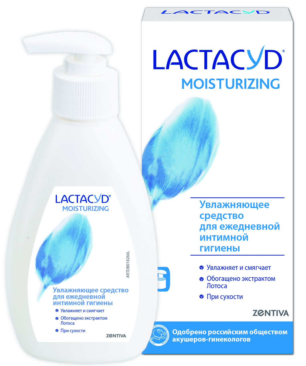 Средство для интимной гигиены LACTACYD Moisturizing увлажняющее, 200мл