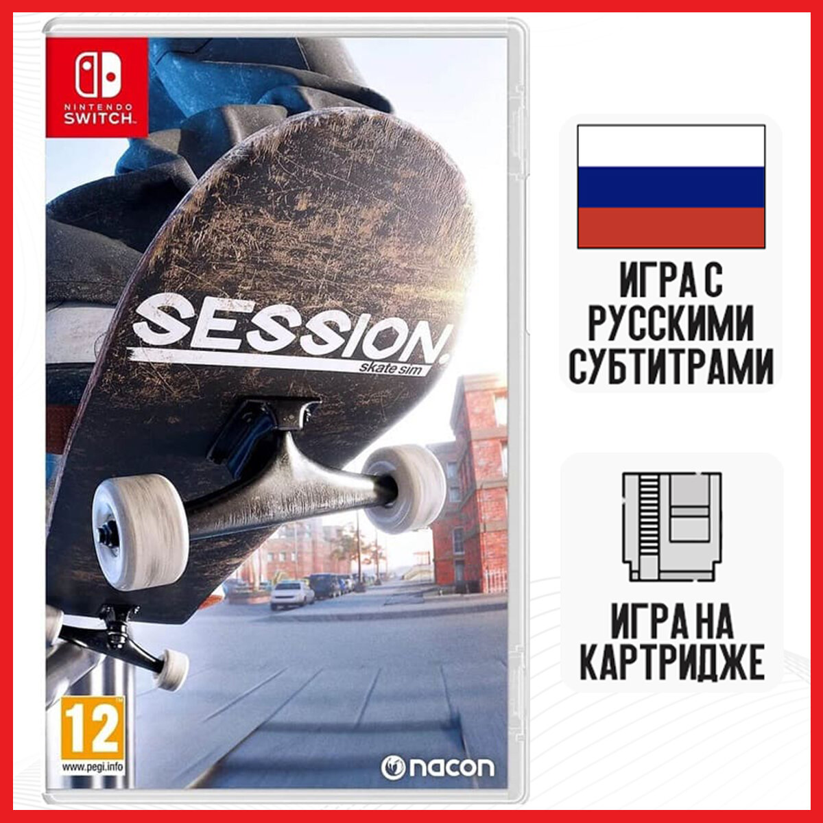 Игра Session: Skate Sim (Nintendo Switch, русские субтитры)