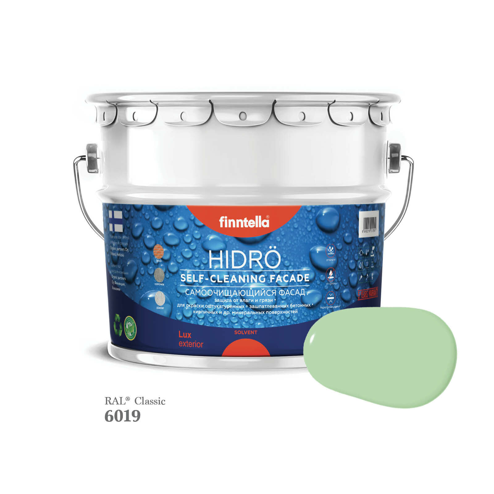 Краска фасадная для наружных работ HIDRO с эффектом лотоса, цвет RAL6019 Бело-зеленый (Pastel green), 9л